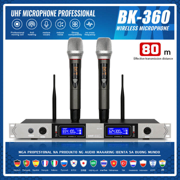 [COD] Orihinal na na -upgrade na bersyon ng BK360 One Drag Dalawang Professional Wireless ...