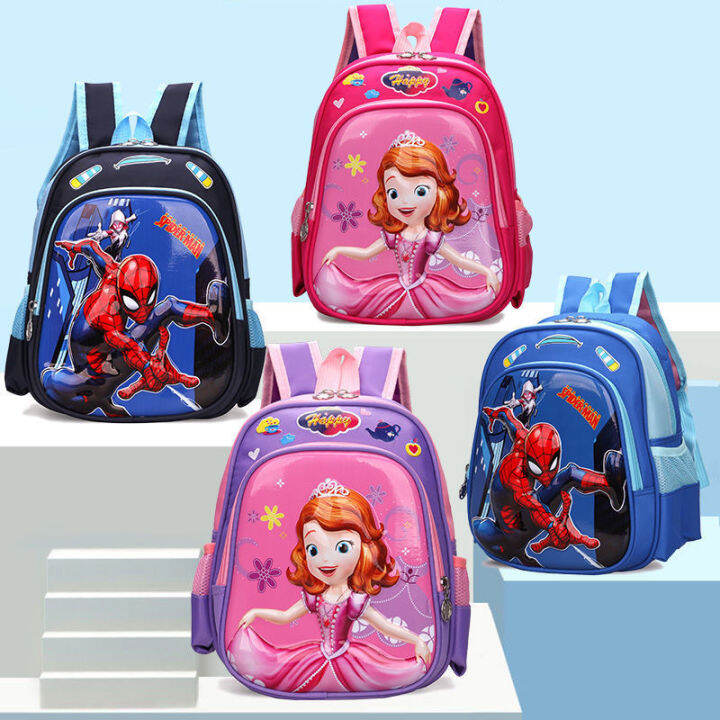 Kid & Children School Backpack Kindergarden Bag Elementary Bag | Lazada PH