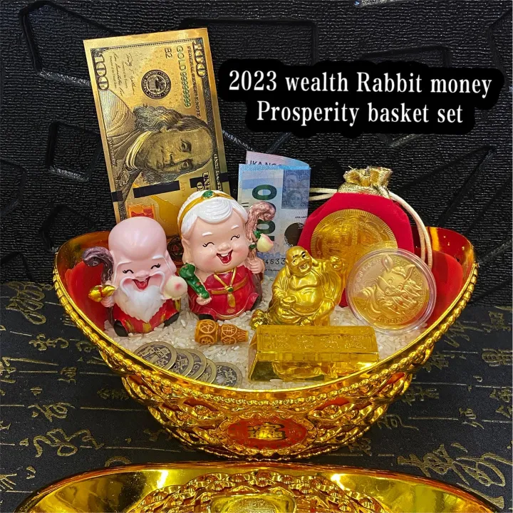 2023 wealth & harmony & prosperity basket 🍀in 2023, building a ...