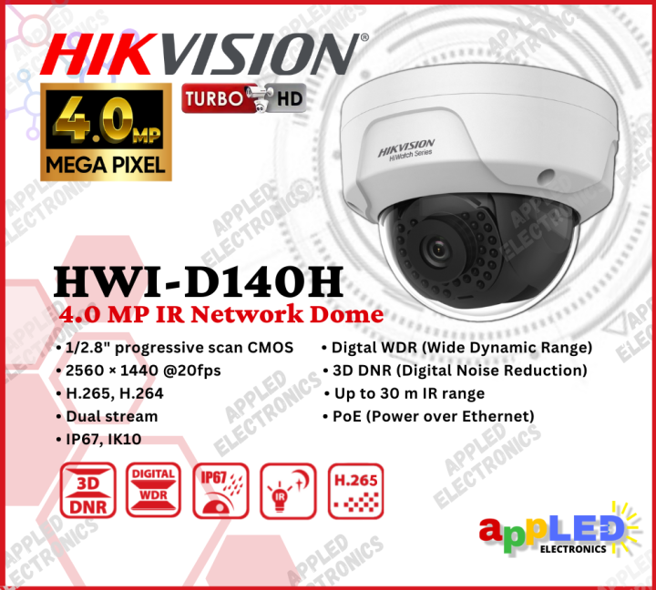 Hikvision Hwi D140h 4mp 1440p Hiwatch Series Dome Ip Poe Network
