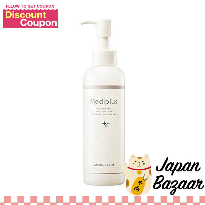 Mediplus Gel Dryness Prevention All-in-One 180g | Lazada