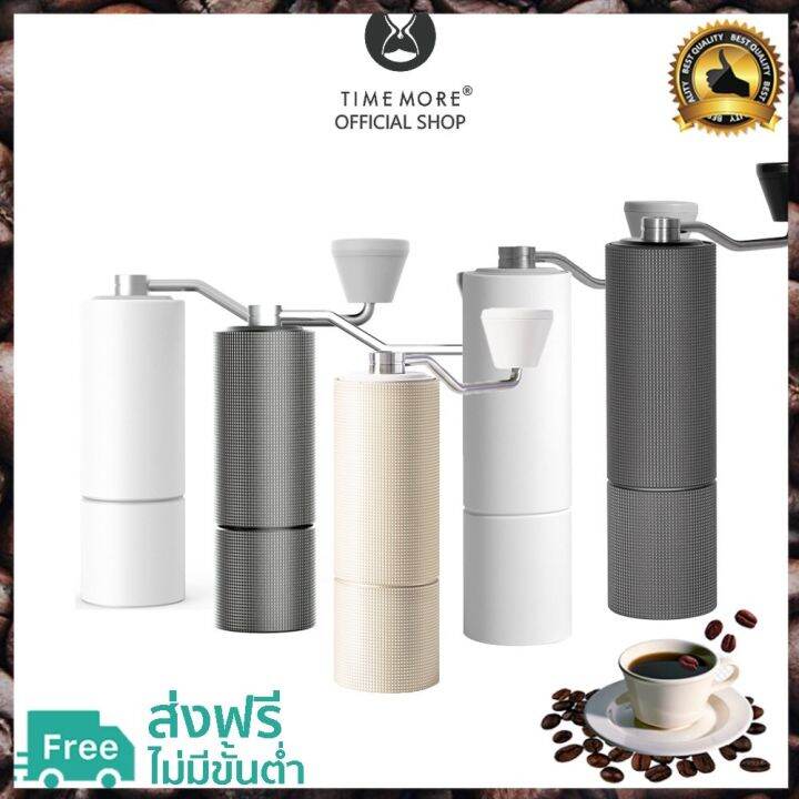 [Promo] TIMEMORE OFFICIAL Chestnut C2 Coffee Grinder / C2Max / C2Gold ...