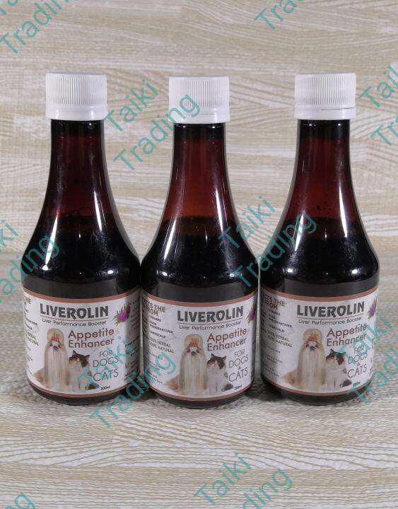 Liverolin Liver Performance Booster for Dogs and Cats Appetite Enhancer ...