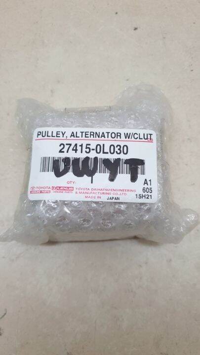 Original Alternator Pulley for Toyota Innova 2005-2020 / Fortuner 2005 ...