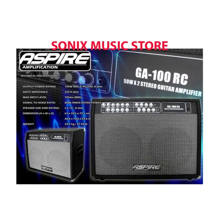 Aspire 100 WATT GUITAR AMPLIFIER | Lazada PH