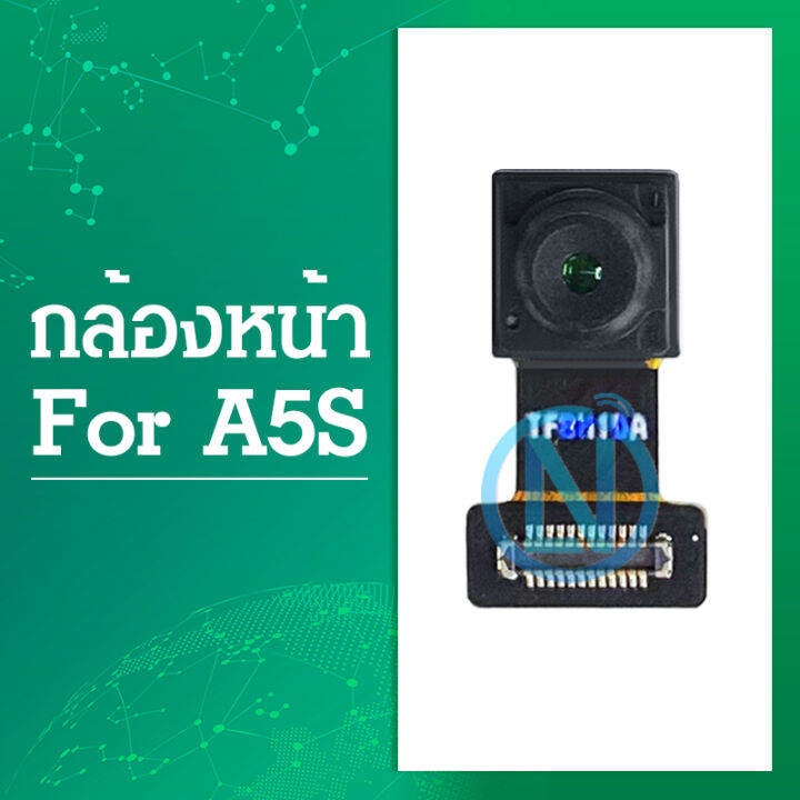 แพรกล้องหน้า ( Front Camera ) OPPO A5s | Lazada.co.th