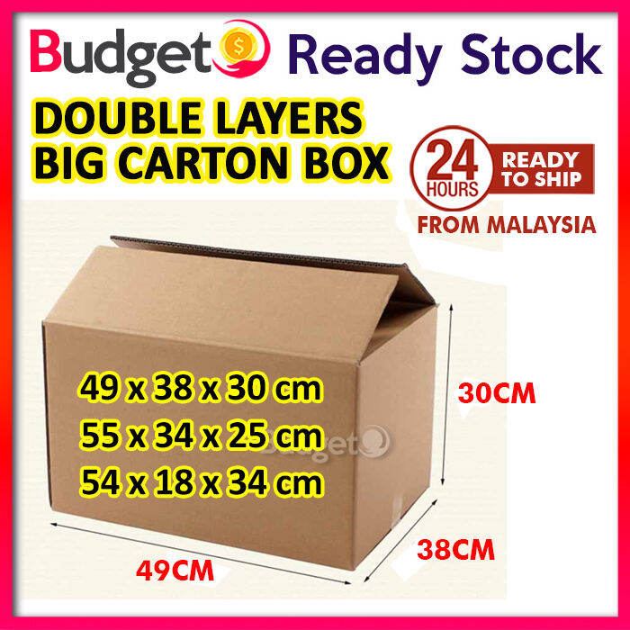 Ready Stock*Used Double Layer Carton Box Double Layers Paper Box Double ...