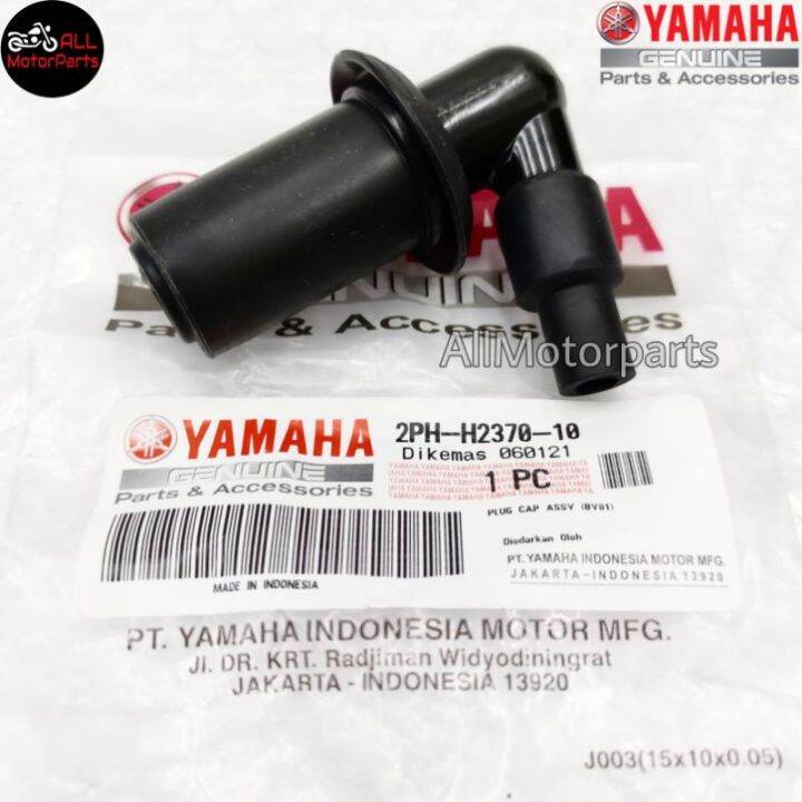 EGO AVANTIZ SOLARIZ EGOS-Fi PLUG CAP KEPALA PLUG NGK 2PH-H2370 100% ...