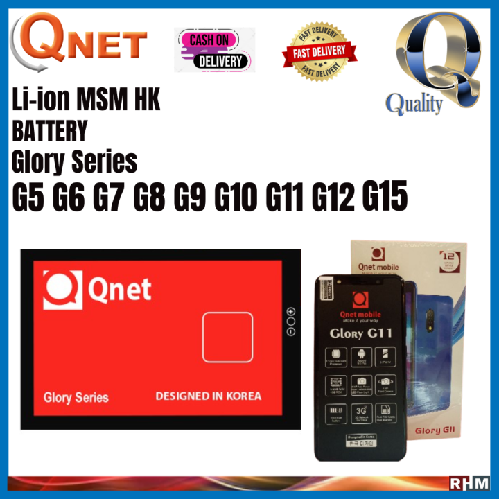 QNET Glory Series G5 , G6 , G7 , G8 , G9 , G10 , G11 , G12 , G15 Battery High Quality Battery ...