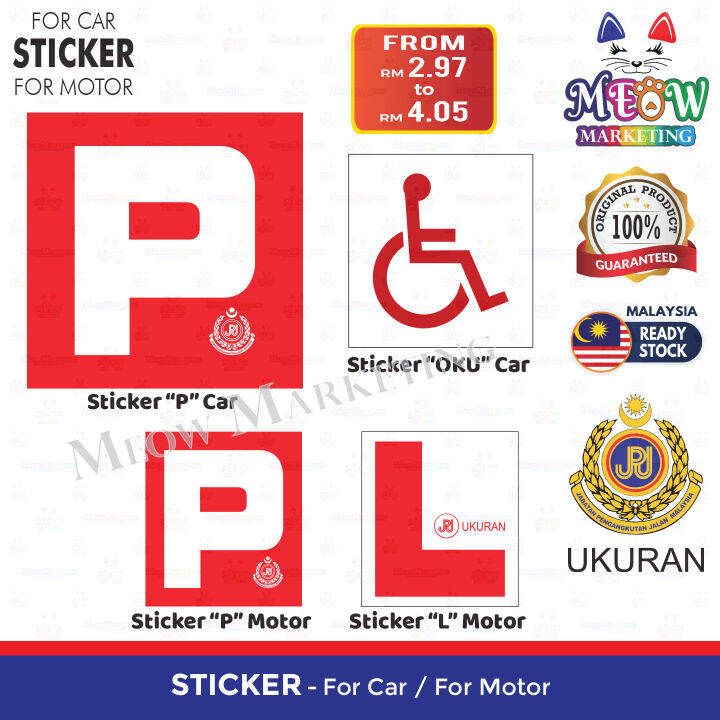 P Sticker For Car and Motor / L Sticker For Motor / OKU Sticker For Car ...