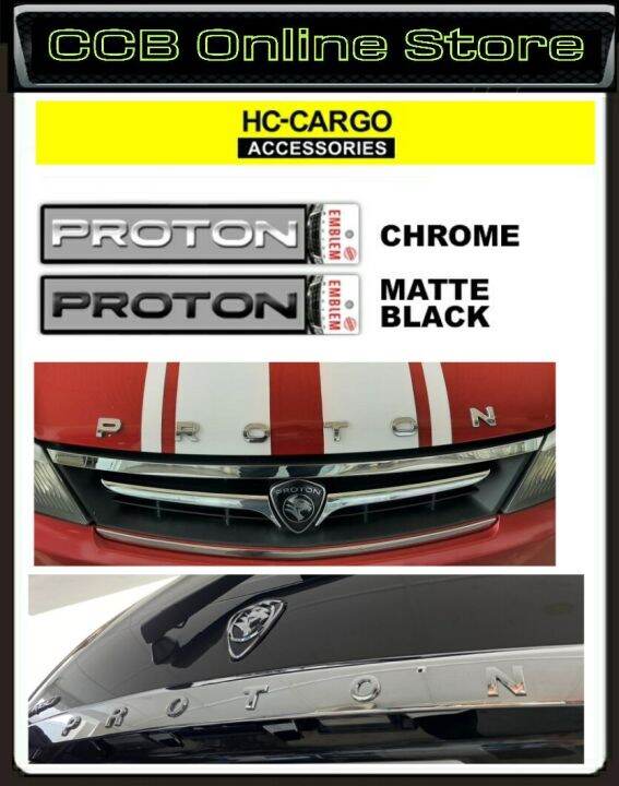 Proton New Design Bonnet Wording Emblem Logo 3D (Chrome/ Matte Black ...