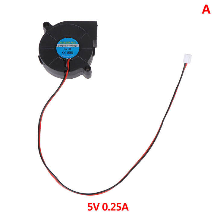 Electronics 5015 Cooling Turbo Fan 5V 12V 24V For Cooler Blower Part 3D Printer Accessories ...