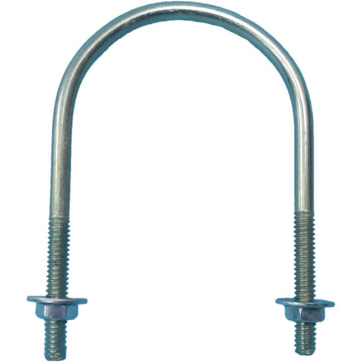 UBOLT 1/4 X 2 WITH NUT AND FLATWASHER U-BOLT U BOLT | Lazada PH