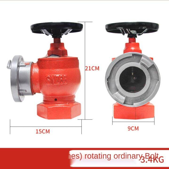 Indoor fire hydrant, rotating pressure reducing and stabilizing fire ...