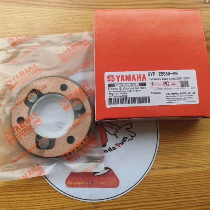 5YP-E5580-00 Starter Clutch Outer y Rumah pelor starter Byson PNP ...