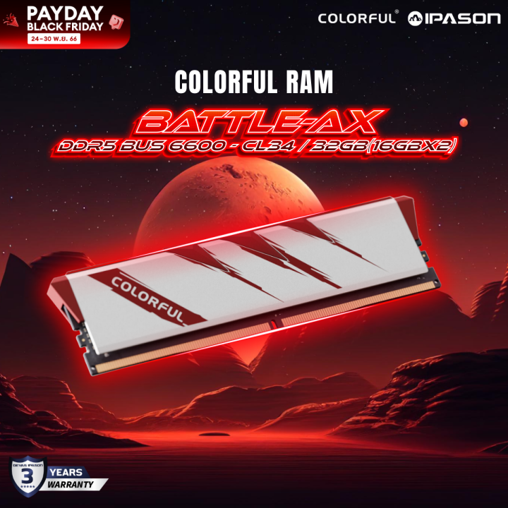 COLORFUL RAM หน่วยความจำ คอมสำหรับ PC Battle-AX DDR5 BUS 6600 - CL34 ...