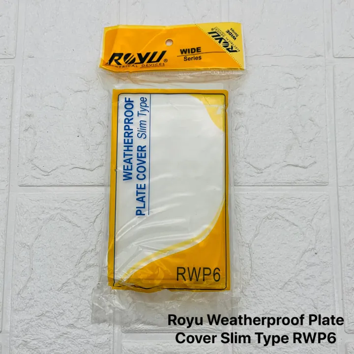 Royu Weatherproof Plate Cover Slim Type RWP6 | Lazada PH