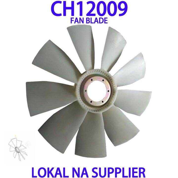 CH12009, FAN BLADE FOR PERKINS 2506A [PRE-ORDER ONLY] | Lazada PH