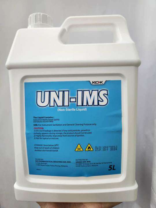 UNI-IMS (Non-Sterile Liquid) Methylated Spirit 96% 5L | Lazada