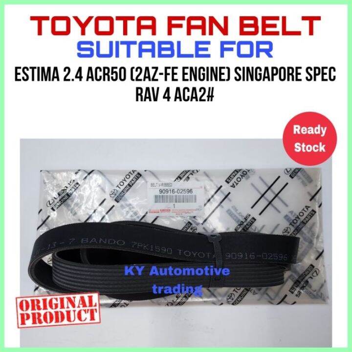 90916-02596 TOYOTA FAN BELT ESTIMA 2.5 ACR50 2AZ-FE ENGINE RAV4 ACA2# 7PK1590 (SINGAPORE SPEC ...