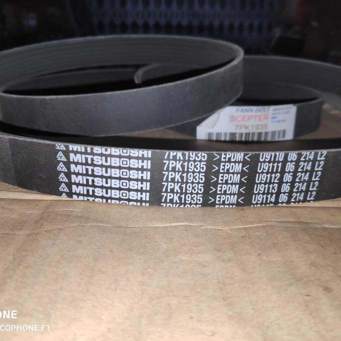Mitsuboshi Fan Belt 7Pk1935 Epdm Tali Kipas Fanbelt 7Pk 1935 Camry Sae | Lazada Indonesia