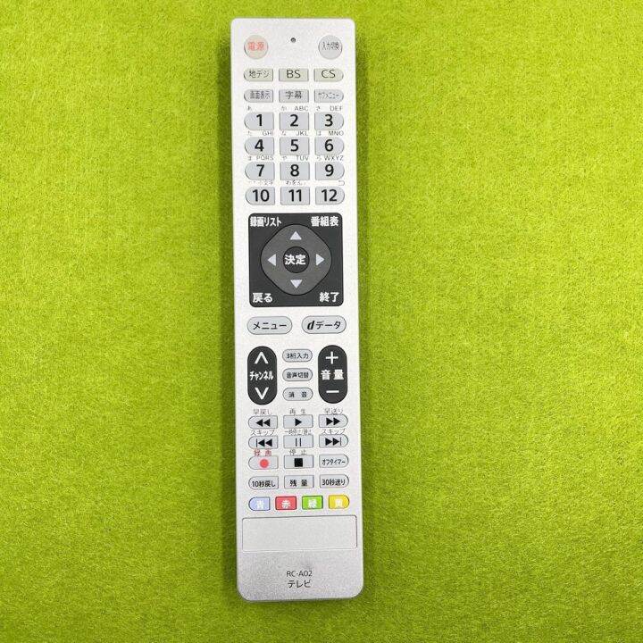 Origina-2022 New﹊ Original Remote Control RC A02 for AIWA TV 19H10S TV 24HF10S TV 32HF10W TV ...