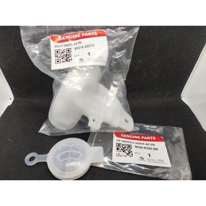 PERODUA VIVA KANCIL KEISA KENARI WASHER TANK MOUTH / WASHER TANK JOINT ...