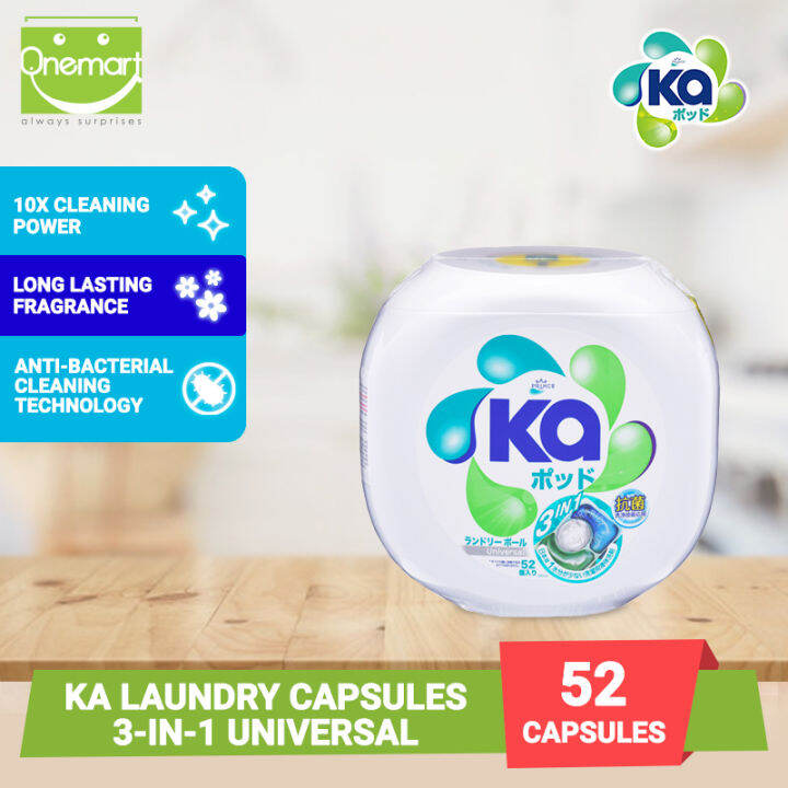 [Single] KA Laundry Capsules 3 in 1 Universal 52's (SG) | Lazada Singapore