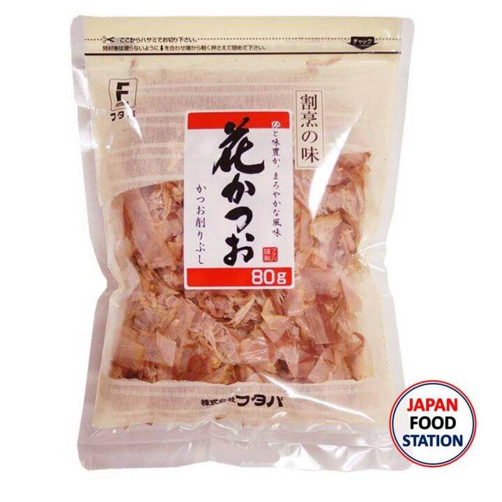 New Arrival (x1)🔹FUTABA HANA KATSUO 80G (16298) ฟูตาบะ ฮานะ คัทสึโอะ ปลาโอแห้งสไลด์ ปลาแห้ง ...