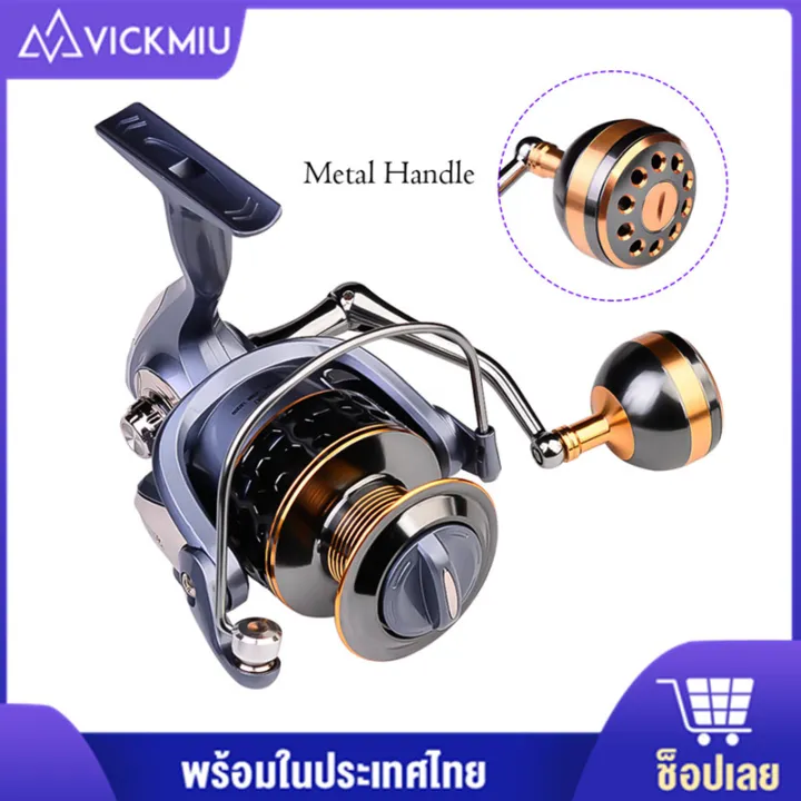 ใหม่ Fishing Reel ปลาล้อโลหะเต็มรูปแบบถ้วยตกปลาล้อ Luya ปั่นล้อทะเลล้อ ...