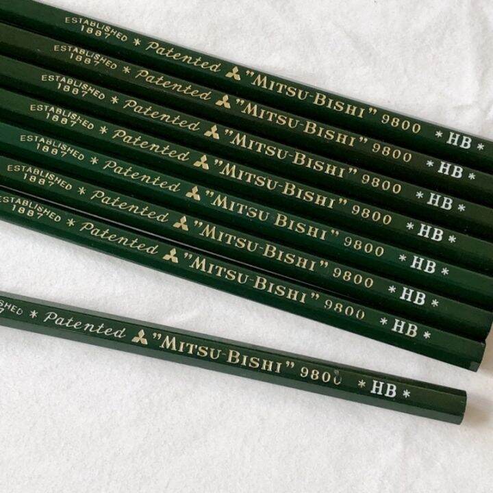 Uni Mitsubishi HB 9800 Pencil Patented Graphite Lead for Writing, Journaling & Sketching | Lazada PH