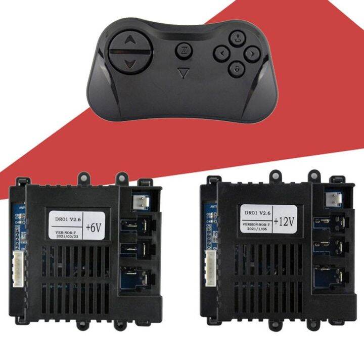 GSVZT ลดกระหน่ำ DR01 V2.6 บลูทูธ2.4G เริ่มต้นอย่างราบรื่น บลูทูธ RC ตัวรับสัญญาณ ตัวควบคุมตัว ...