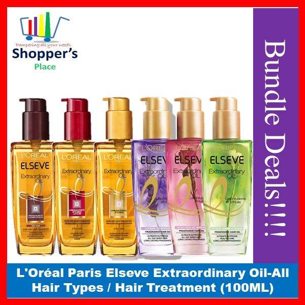 L'Oreal Extraordinary Oil 100ml -All Hair Types/Coloured Hair/S.Intense ...