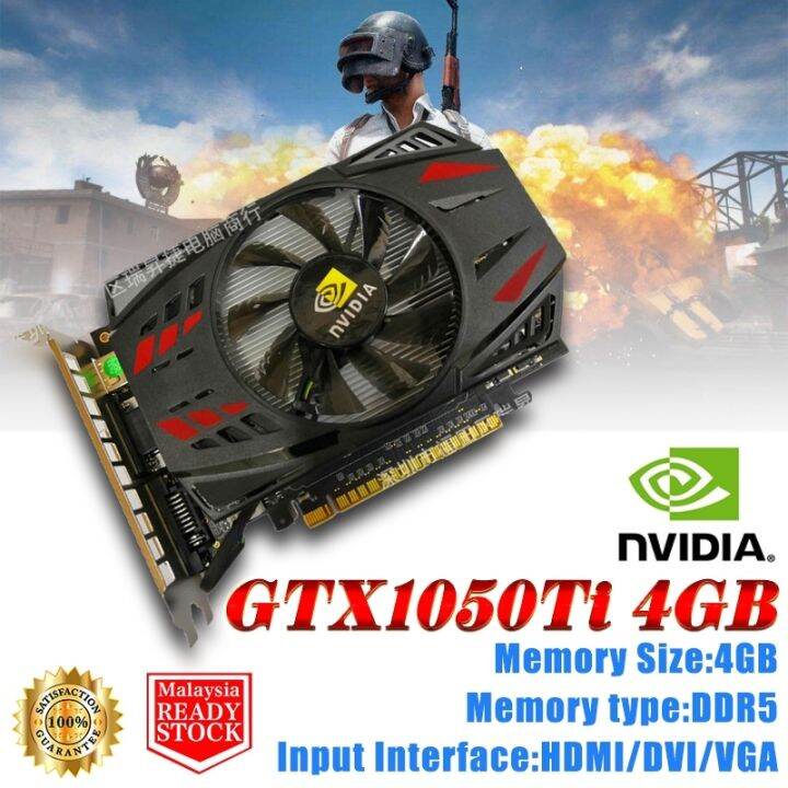 GPU Nvidia Professional Gaming GTX 1050Ti 4G DDR5 128Bit Dual Fan Cooling Graphics Cards Video ...