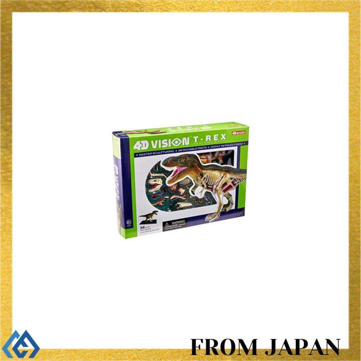 [FROM JAPAN] Dinosaur T-Rex Animal Dissection Bone Model 3D Model 4D Teaching Material Entrance ...
