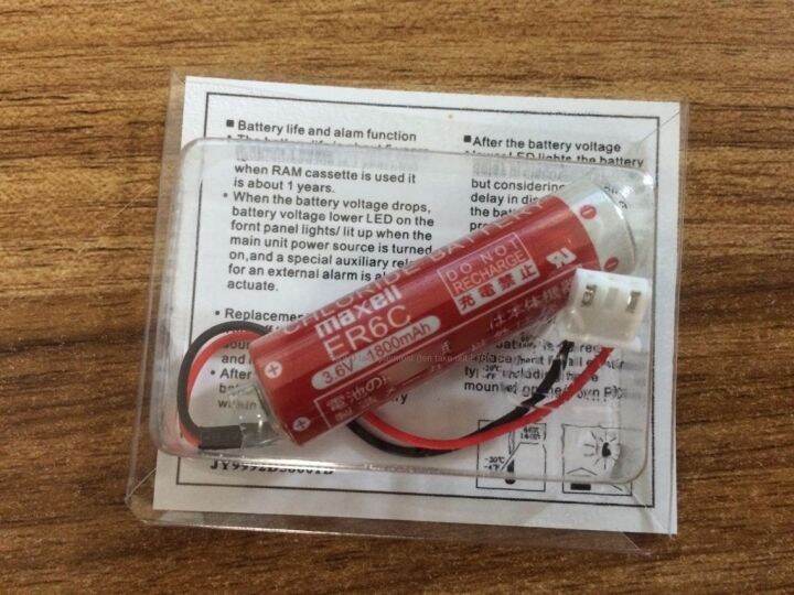 2022/Original Brand new maxell Wansheng ER6C AA 3.6V F2-40BL FX ...