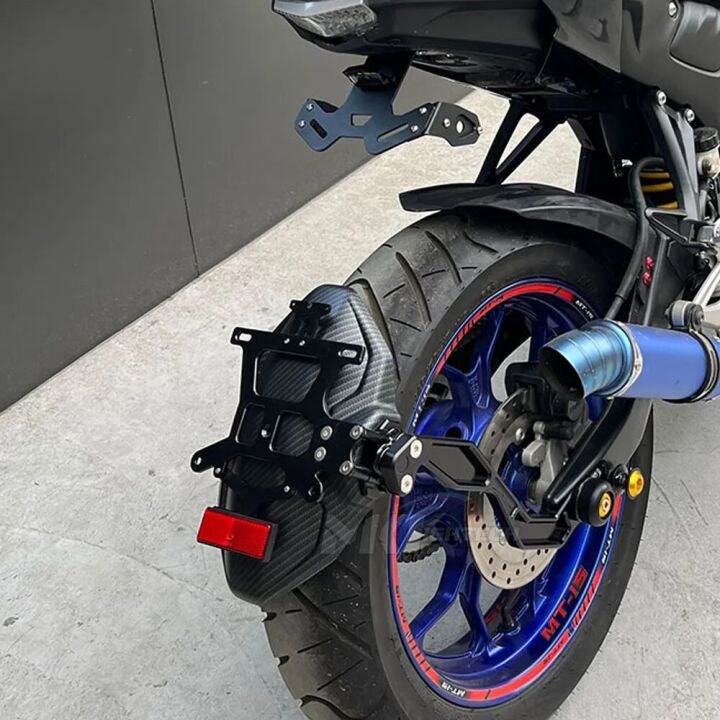 MKLIGHTECH For YAMAHA MT15 MT125 15 125 2017-2023 Motorcycle Rear ...