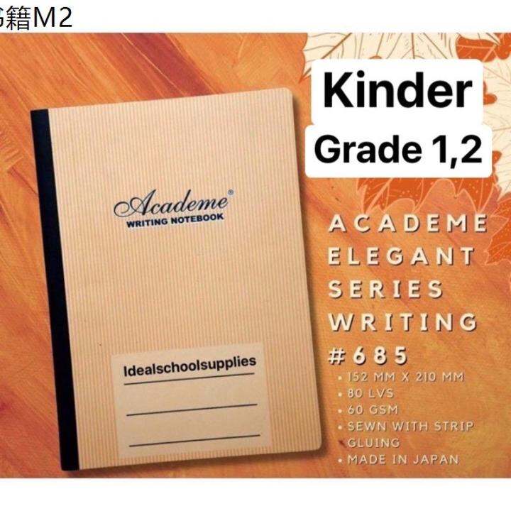 ♒writing Notebook Blue Red Lines 80l Grade 1 2 Kinder Wide Spacing Lines☜ Lazada Ph