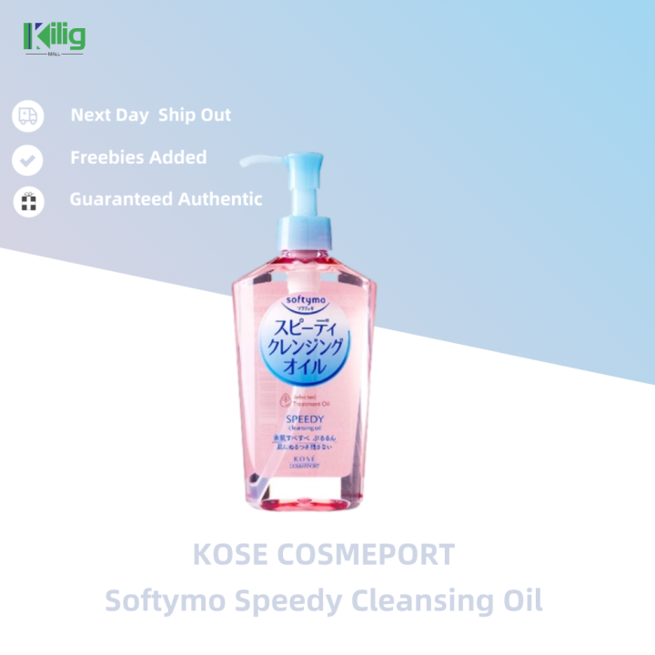 100% original KOSE COSMEPORT Softymo Speedy Cleansing Oil 230ml made in japan original | Lazada PH