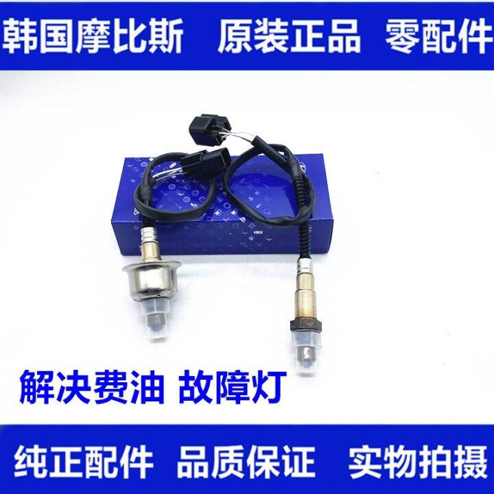 Kia cerato freddy K2K3 swift horse show lion run mentally run K5K4 ...