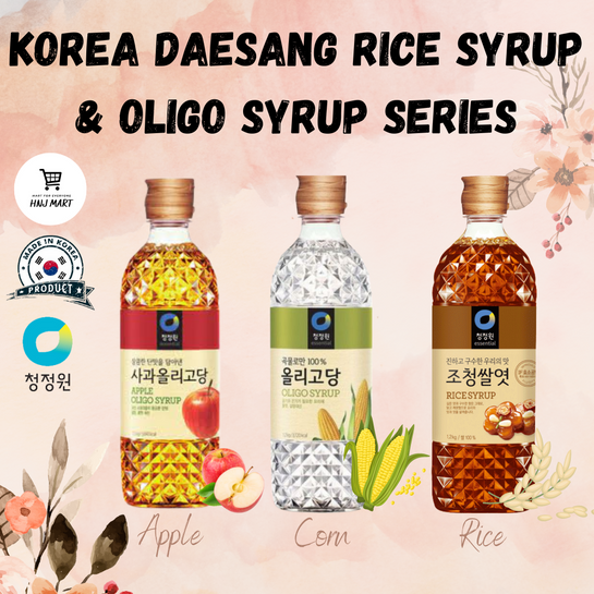 Korea Daesang Oligo Rice Syrup 700g for Cooking/Dessert (Corn Oligo ...