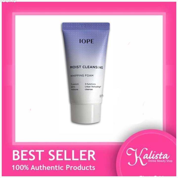 IOPE Moist Cleansing Whipping Foam 50ml SAMPLE TRAVEL SIZE | Lazada PH