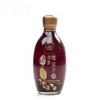 Gochang Bokbunja Korean Raspberry Wine 375ml | Lazada PH