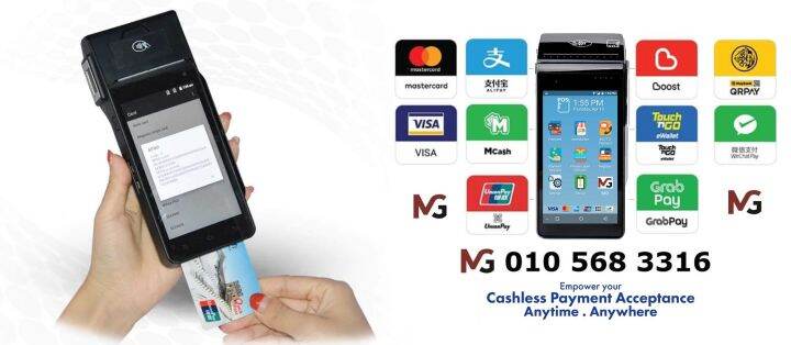 Credit Card Swipe Machine - User Friendly & Fast Billing ALL IN ONE ...