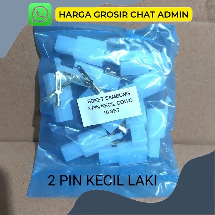 SOKET SOCKET SKUN SET SAMBUNGAN 2 PIN KECIL LAKI COWO MALE ISI 10 SET ...