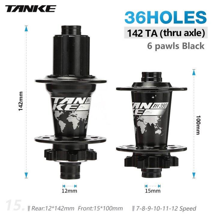 TANKE 32 36 Holes MTB Bike Hub 6 Pawls 6 Bearing 120 Clicks Cassette ...