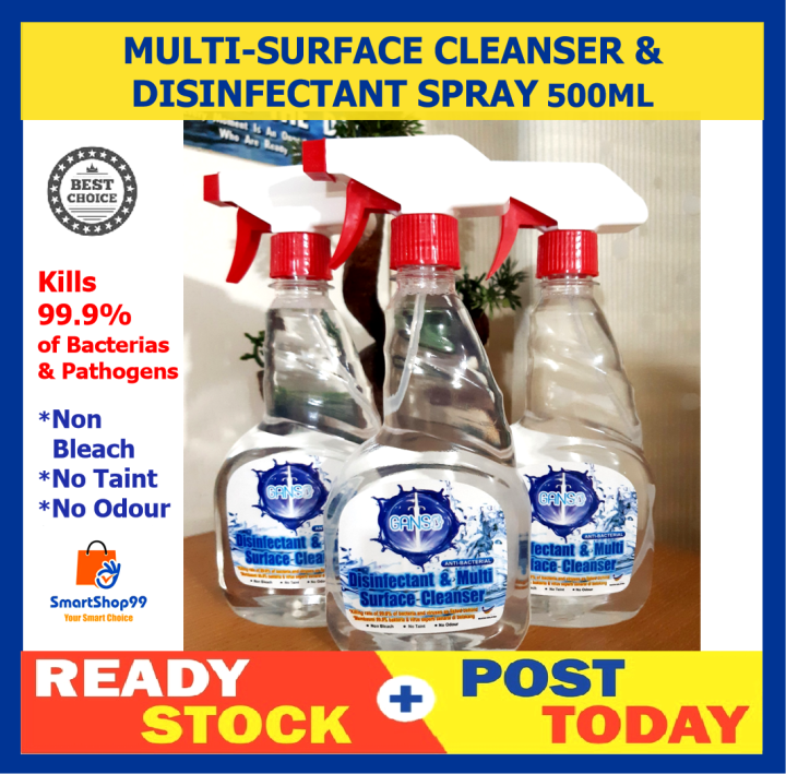 Antibacterial Spray Disinfectant Sanitizer 500ml Kitchen Dining Hall 消毒杀菌喷雾 Multi-Purpose Spray ...