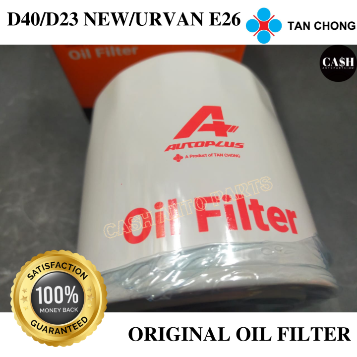 NISSAN NAVARA D40 NP300 D23 NEW URVAN E26 ORIGINAL NISSAN TAN CHONG OIL ...