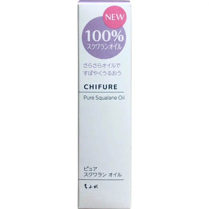 chifure Chifure Pure Squalane Oil 20ml Beauty liquid Basic Cosmetics ...