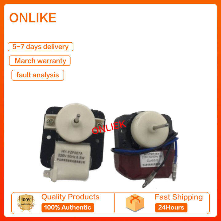 Hualing Music refrigerator fan motor Cooling fan HY-YZF-B2/B3 7W/9W ...